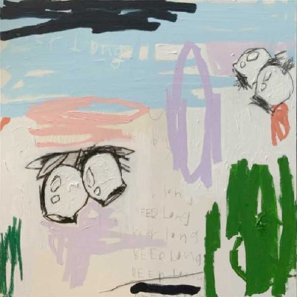 Nathan Paddison – Beer Long - JEFA Gallery